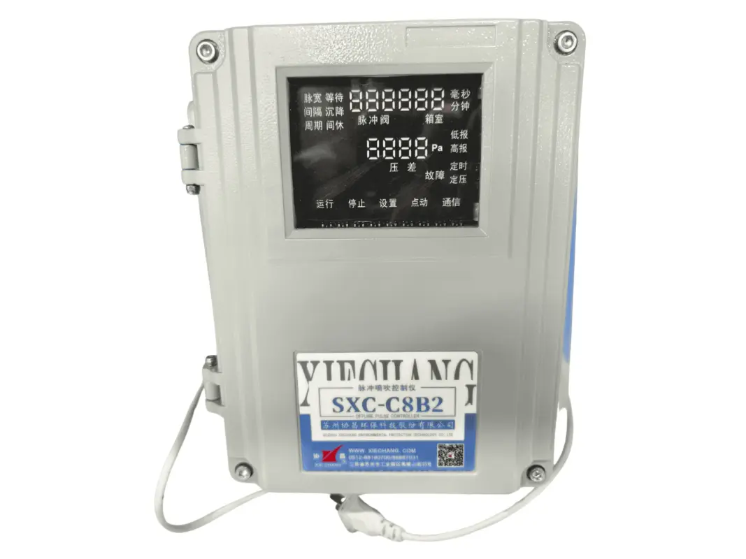 Xiechang® 1-36 Channel Pulse Jet Timer Controller (AC220V/DC24V) SXC-C8B2